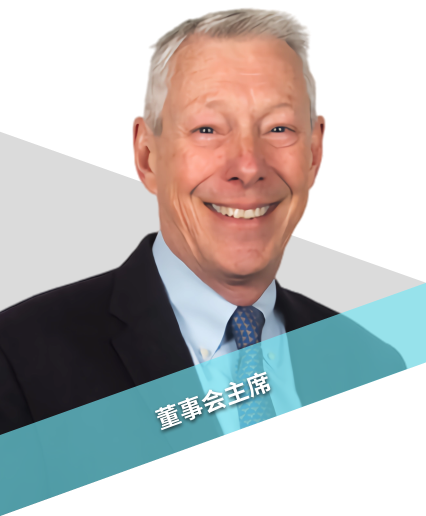 Visirna Therapeutics|维亚臻